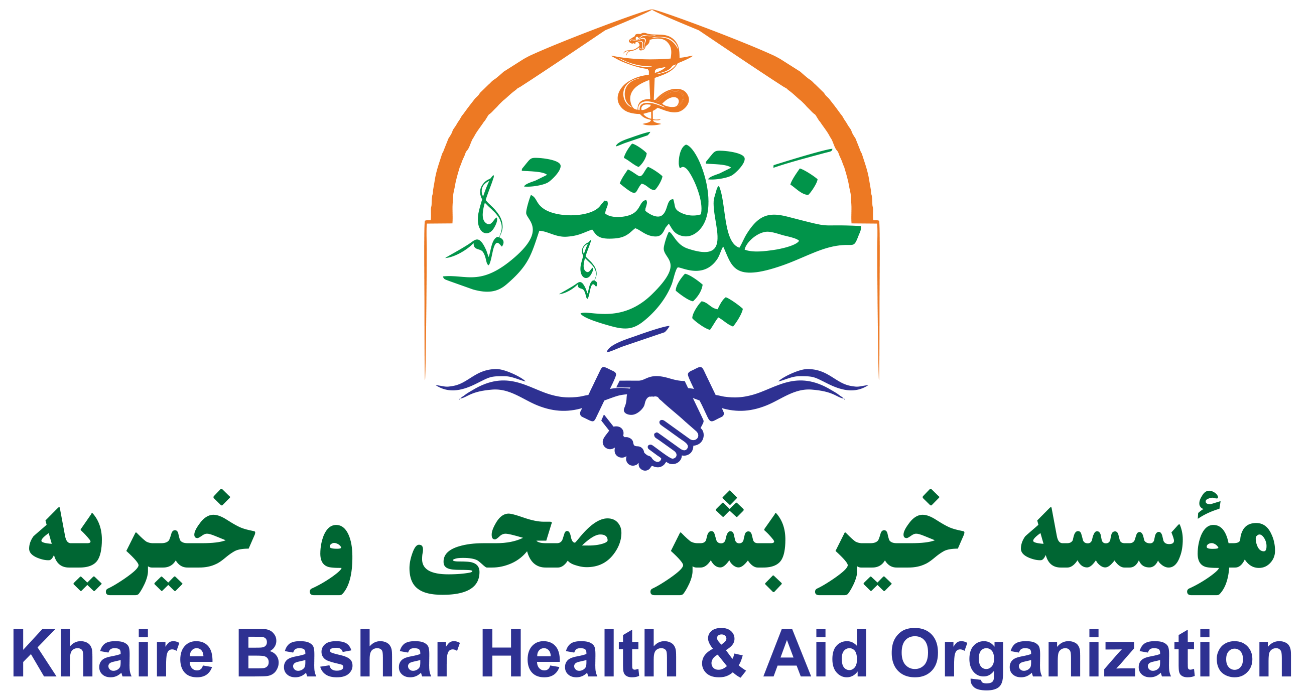 KBHAO - About Page